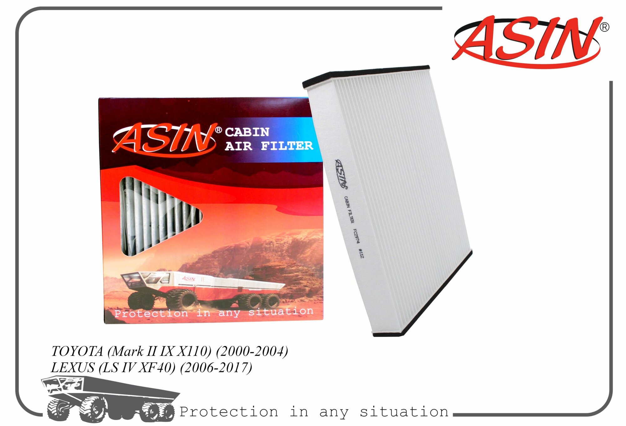 Фильтр салонный 87139-YZZ01 ASIN. FC2974 для TOYOTA Mark II IX X110 2000-2004 LEXUS LS IV XF40 2006-2017