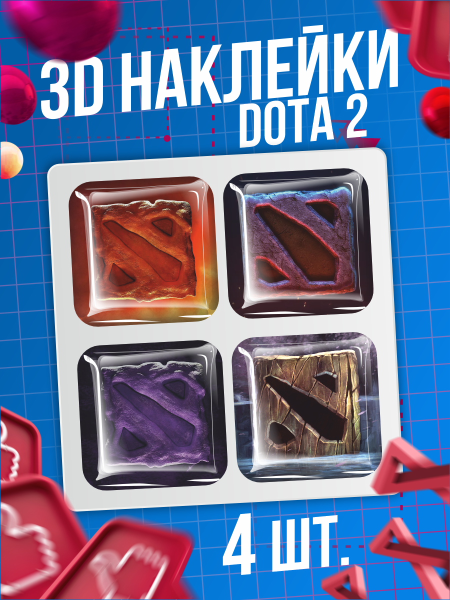 Наклейки на телефон 3D стикеры игра Dota 2 Пудж