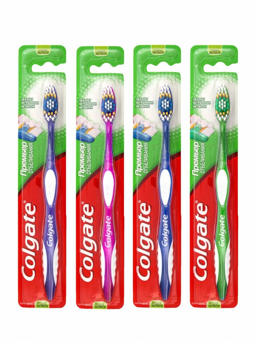 Colgate - Зубная щетка премьер отбеливающая средней