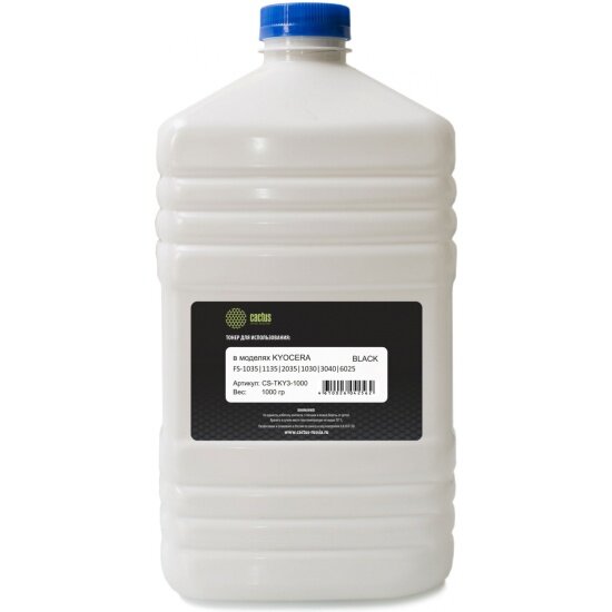 Тонер Cactus CS-TKY3-1000 черный флакон 1000гр. для принтера Kyoсera FS 1035/1135/2035/1030/3040/602