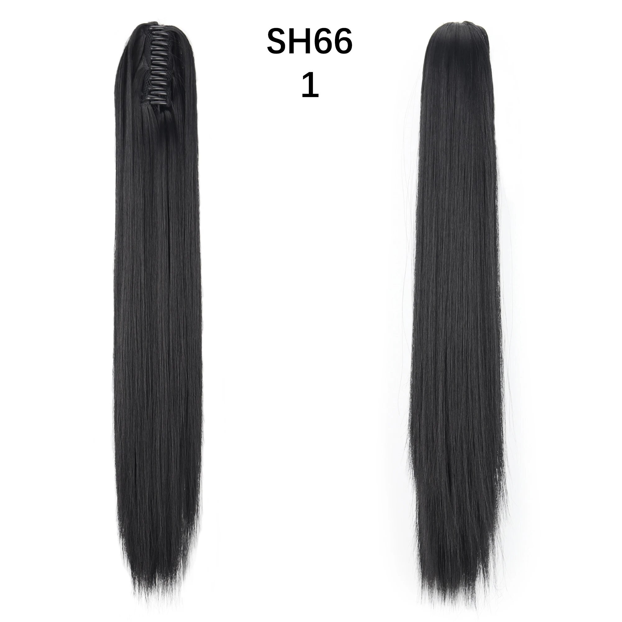 Синтетический конский хвост XINRAN, кудрявый, черный SH66-1