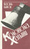 Колокола Хатыни