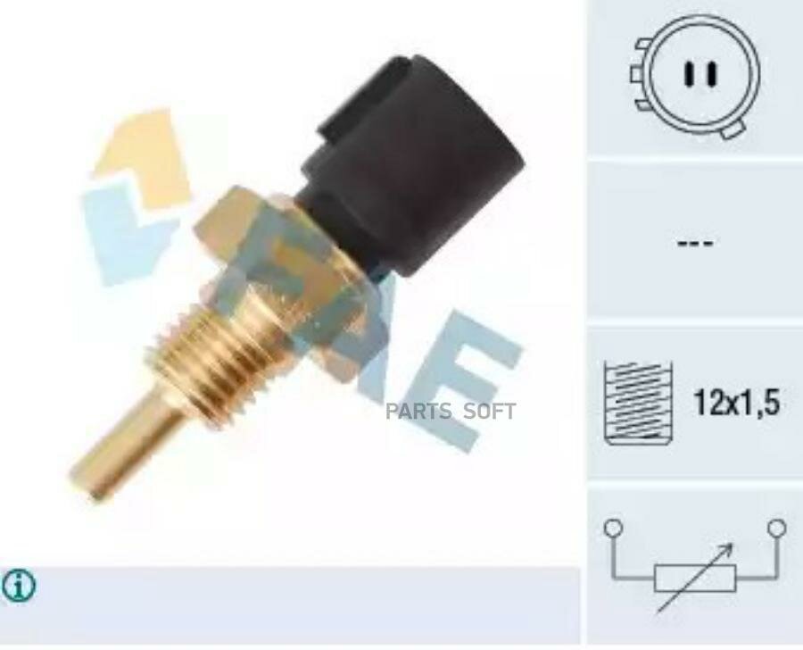 FAE 33451 Датчик температуры HONDA ()