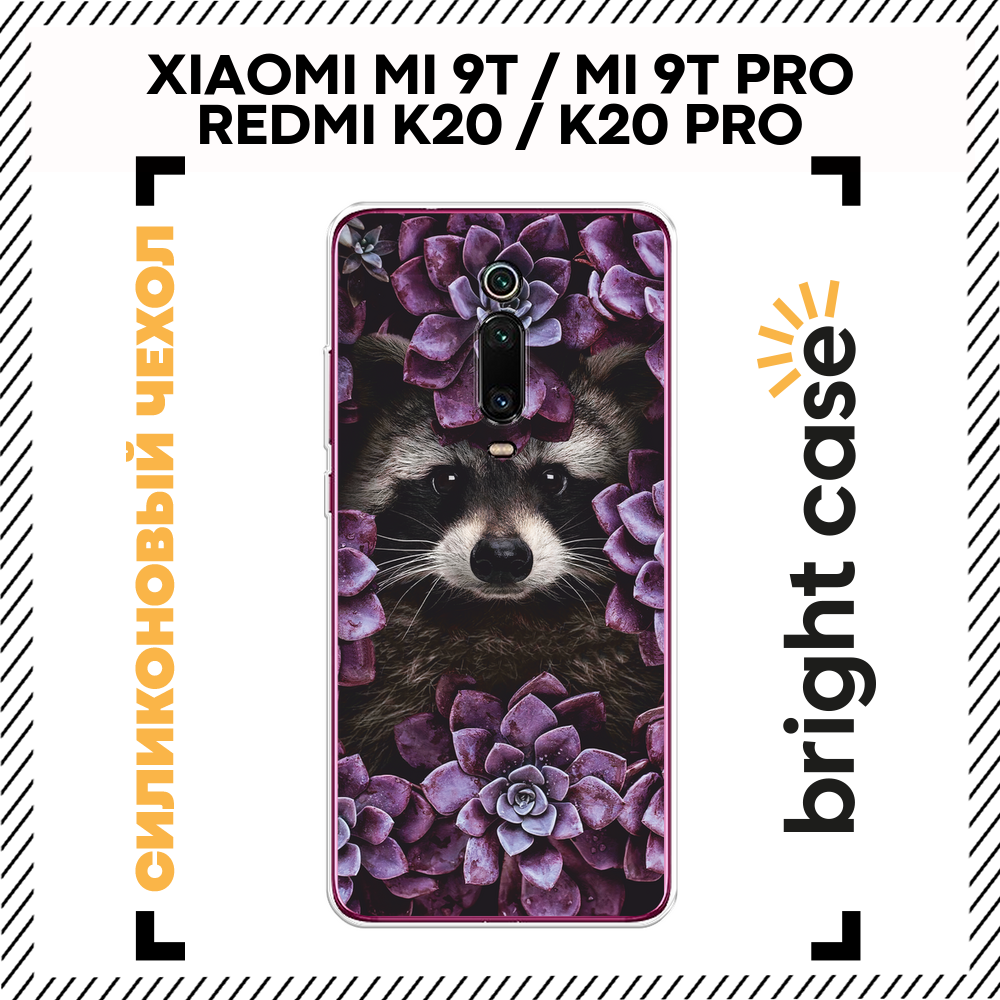 Чехол на Xiaomi Redmi K20/K20 Pro/Xiaomi Mi 9T/9T Pro / Сяоми Редми К20/К20 Про/Сяоми Ми 9Т/9Т Про с принтом Милашка енот