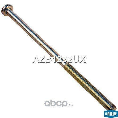 Крепеж генератора (болты 2шт.) universal /m5 /l=40/100mm krauf azb1292ux