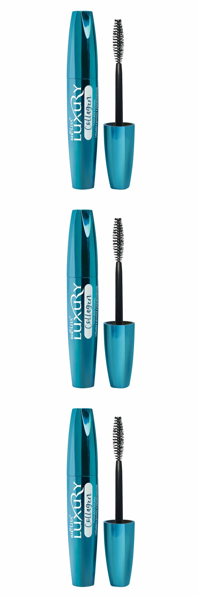 Белита Тушь для ресниц Collagen, Объем, длина, укрепление, черная, 12 мл, 3 шт.