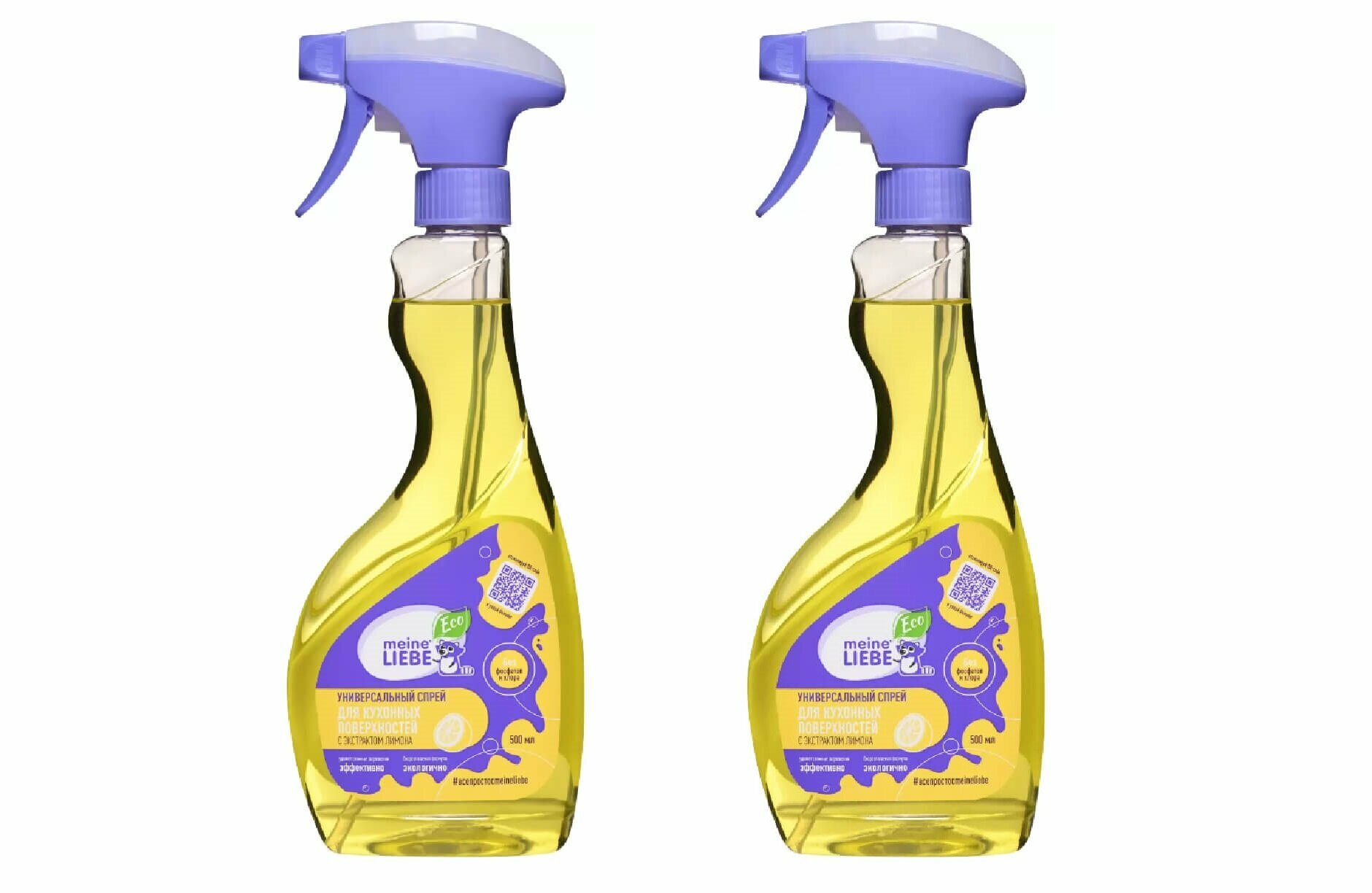 Универсальный спрей Meine Liebe, для кухонных поверхностей, 500 мл, 2 шт.