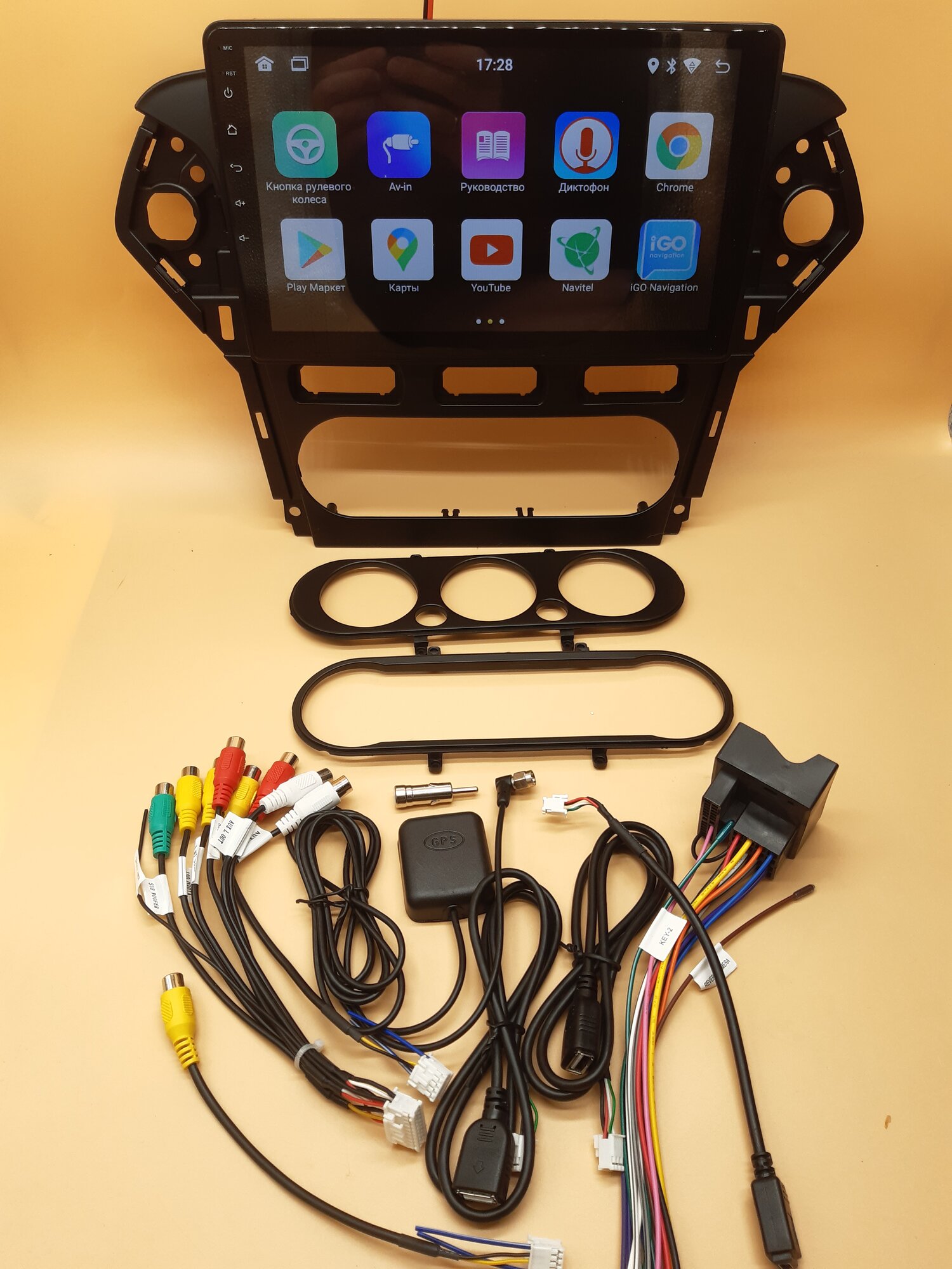 Магнитола андроид 13, QLED экран 9', WiFi, GPS, USB, Блютуз, Кулер охлаждения, для Форд Мондео-4 (Ford Mondeo) 2010-14г