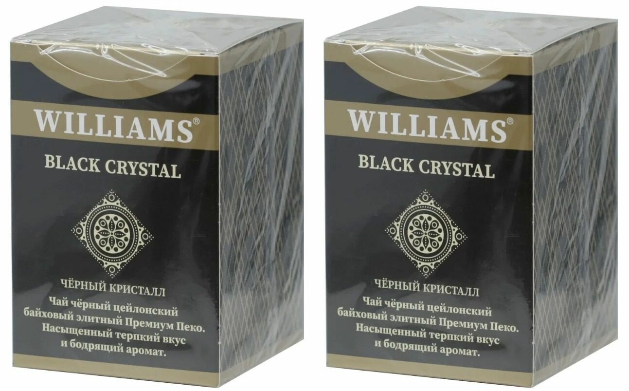 Williams Чай черный цейлонский Black Crystal, стандарт Premium Pekoe, 100 г, 2 шт