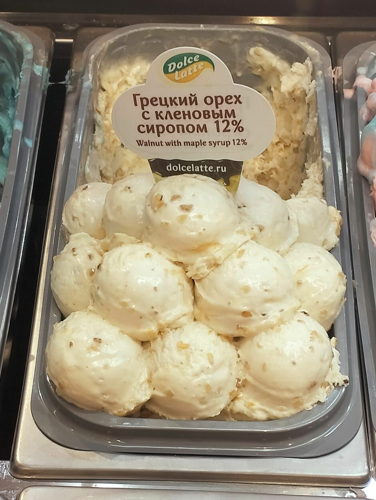 Мороженое Грецкий орех с кленовым сиропом Дольче Латте 3000г.
