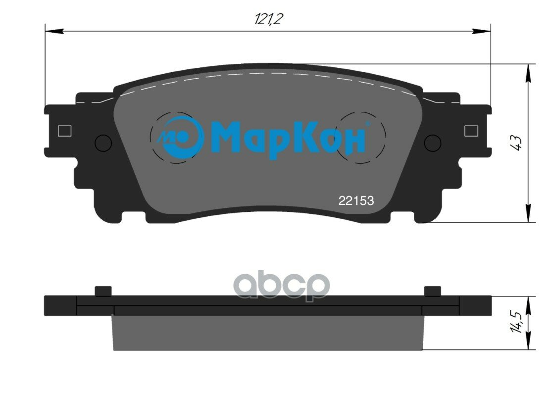 Колодки тормозные МарКон арт. 510900145