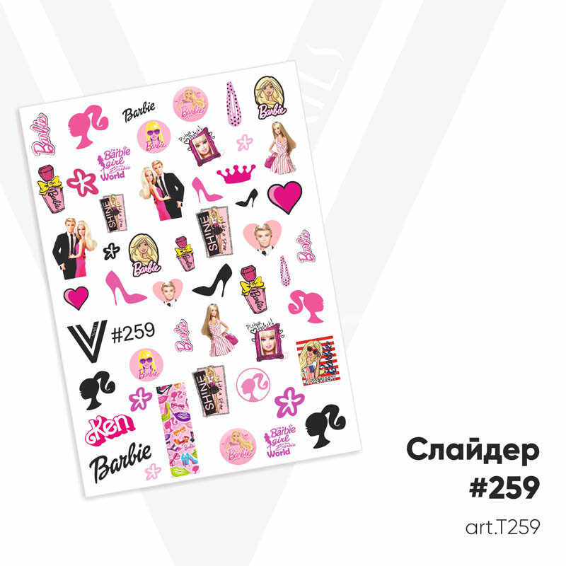 Слайдер-дизайн Vogue Nails №259, арт. Т259