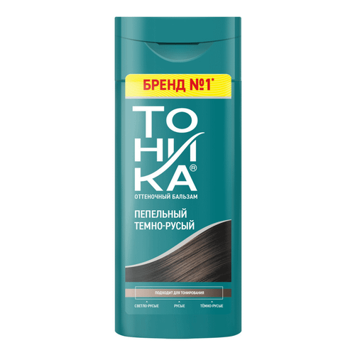 Бальзам для волос тоника Пепельный темно-русый