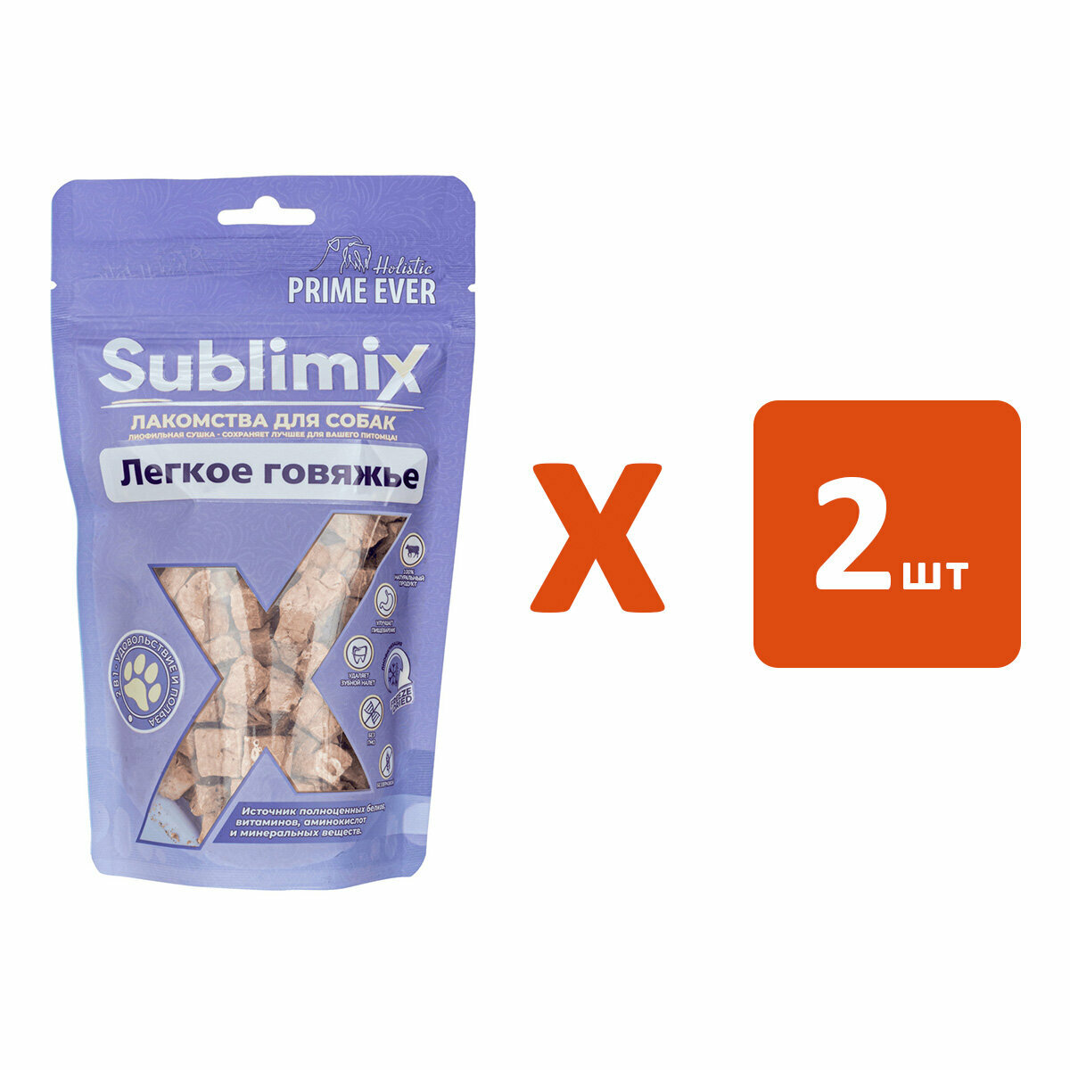 Лакомство PRIME EVER SUBLIMIX для взрослых собак легкое говяжье (30 гр х 2 шт)