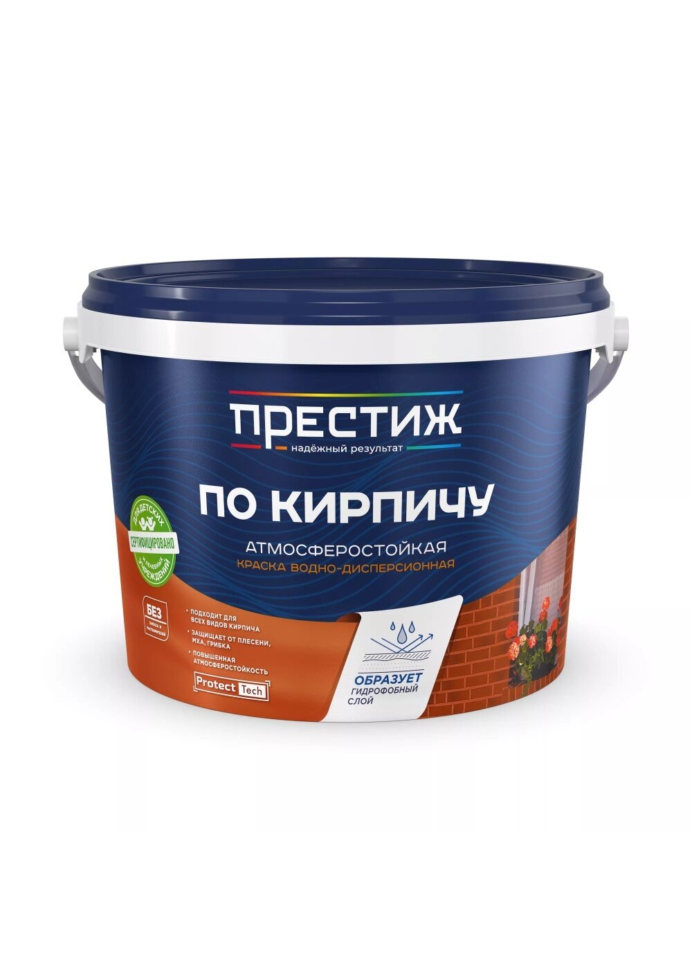 Краска акриловая фасадная по кирпичу терракотовая 2,4 кг