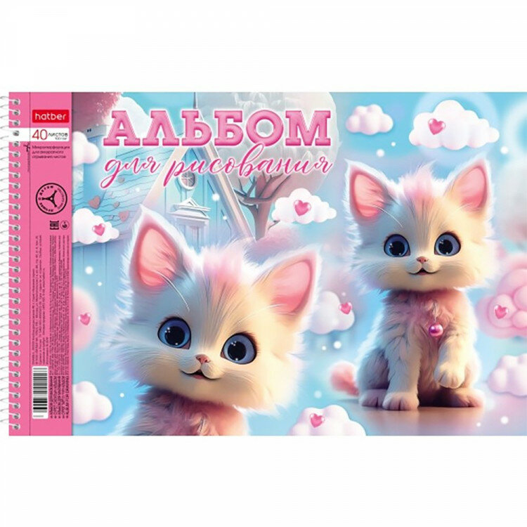 Альбом для рисования 40 листов спираль перфорация на отрыв Hatber Котики-зефирки выборочный лак ассорти арт.40А4мтлВсп. Количество в наборе 4 шт.