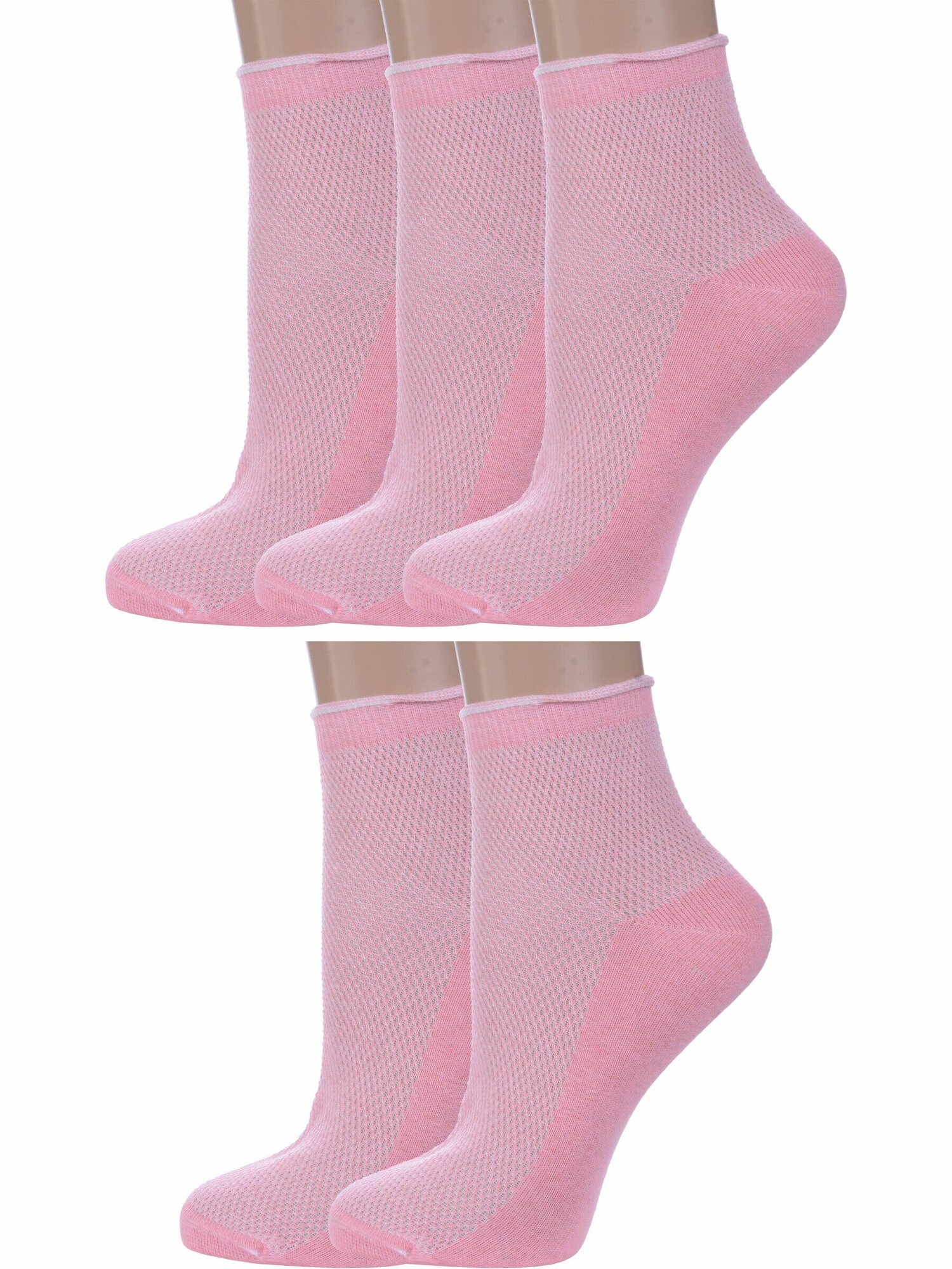 Носки, комплект