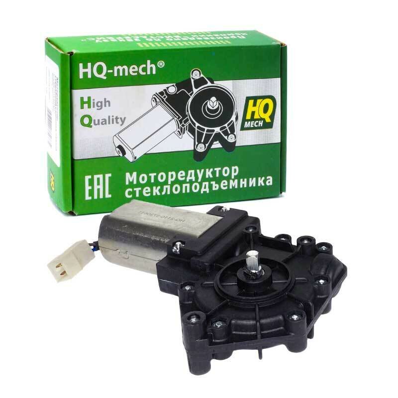 Мотор стеклоподъемника правый HQ2110-3730610, моторедуктор Lada (ВАЗ) 2108-2170