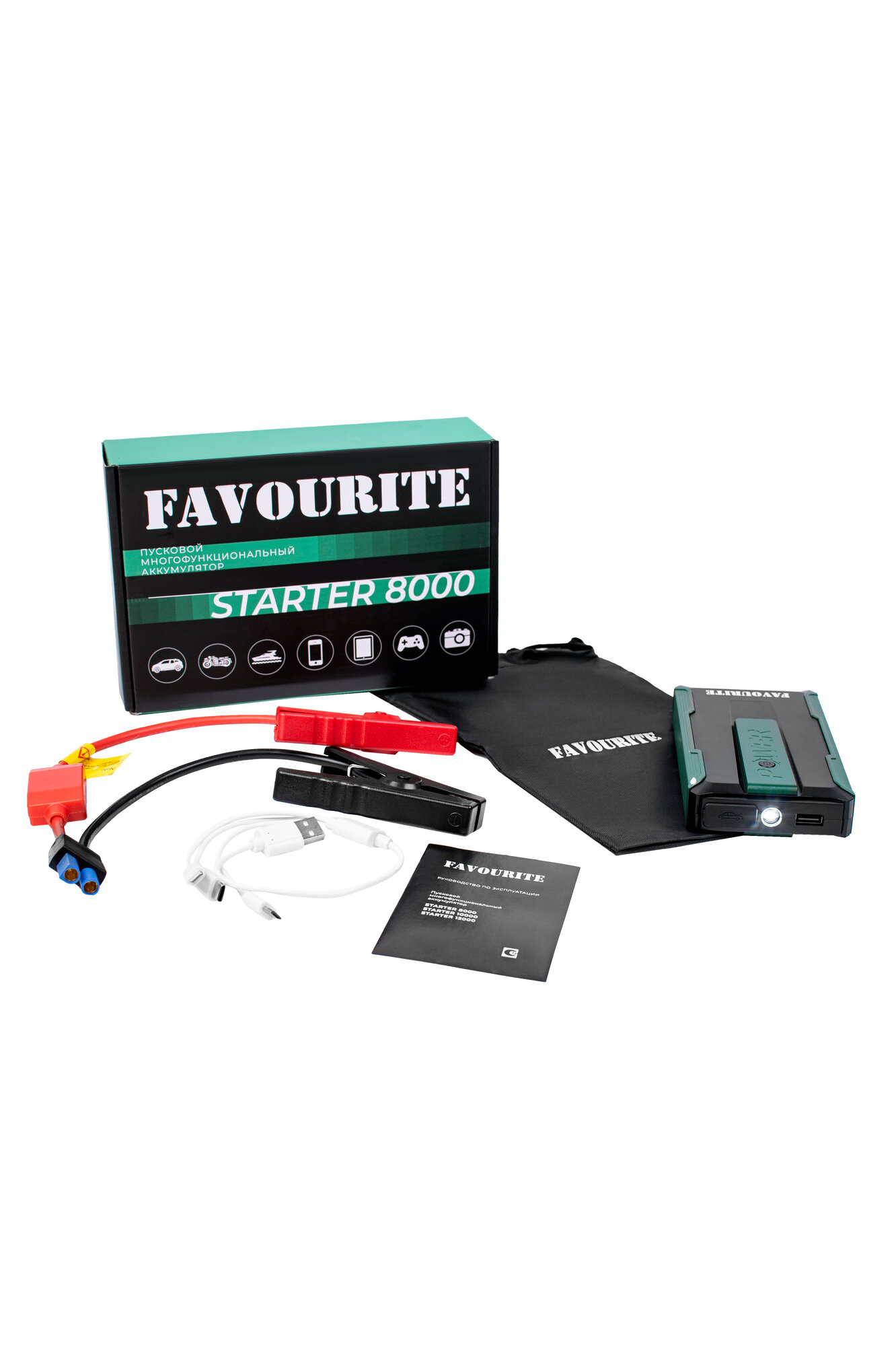 Пусковой многофункциональный аккумулятор FAVOURITE STARTER 8000, 8000 мАч, 5В/2А, 12В, 300/600 А
