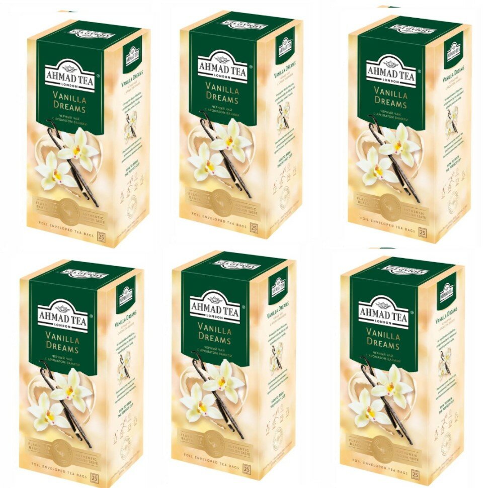 Чай черный Ахмад Ванильные Грезы, 6 штук