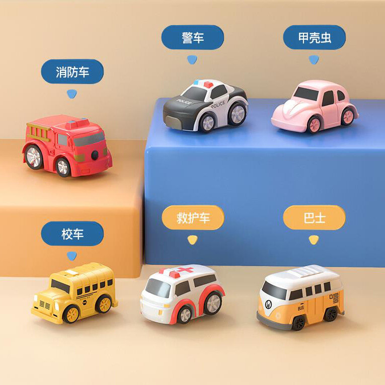 Городской парковочный гараж-конструктор с треком для машинок, ручной/электрический, детская игрушка-парковка.