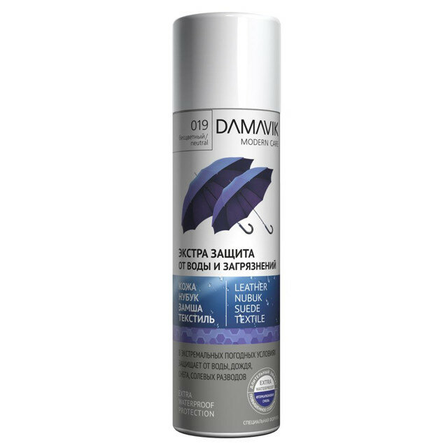 Пропитка для обуви DAMAVIK Экстра защита от воды и загрязнений 250мл