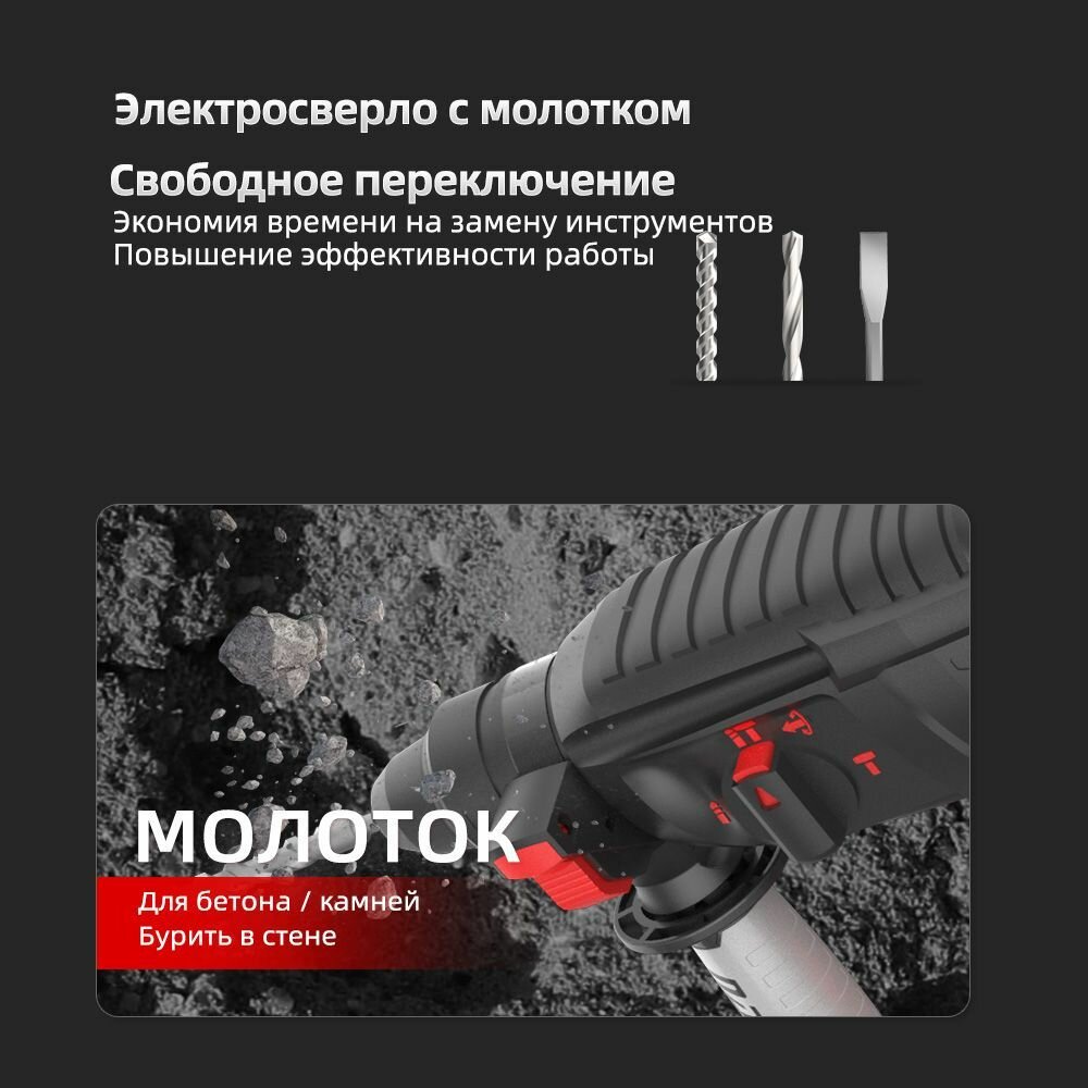 Набор инструментов — фото 1