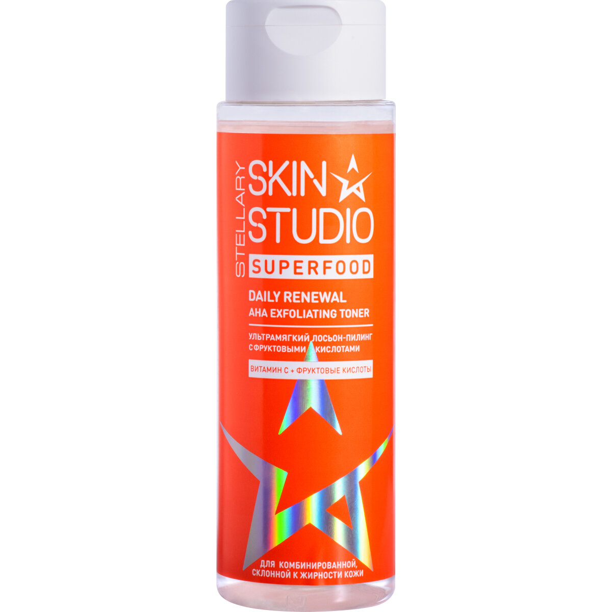 Ультрамягкий лосьон-пилинг Superfood Stellary Skin Studio Daily Renewal Exfoliating Toner, 150 мл