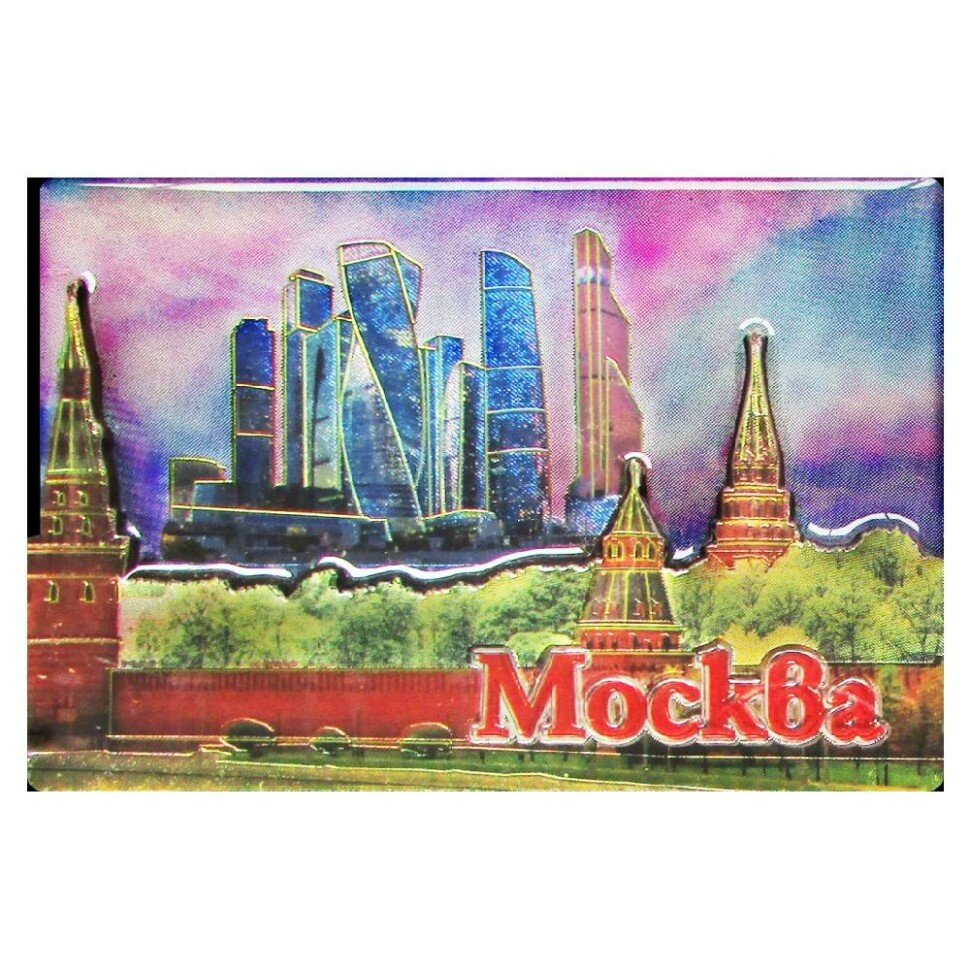 Магнит сувенирный виниловый "Панорама Москва-сити" (10х7 см)