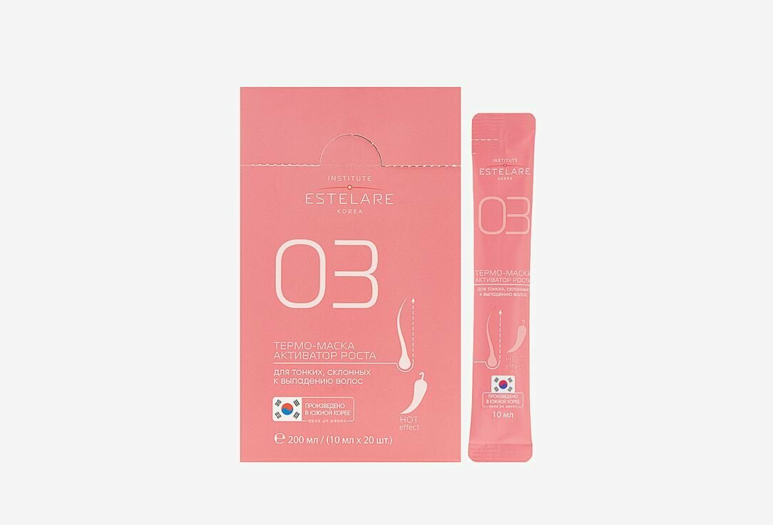 Восстанавливающая маска активатор роста для склонных к выпадению волос INSTITUTE ESTELARE Restoring с красным перцем 10 мл