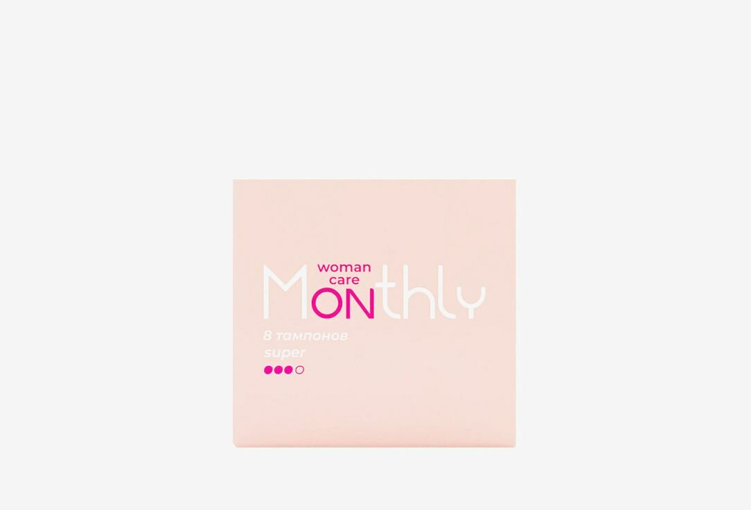 Тампоны MONTHLY digital super