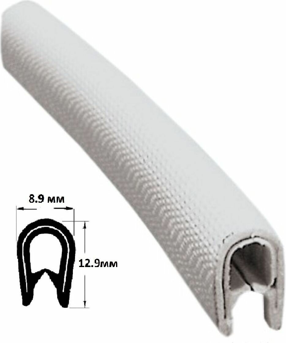 Окантовка (защита) кромки пластика, 1.5-4мм, белый армированный ПВХ, длина 1м (Osculati)