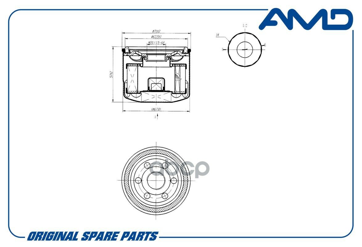 Фильтр масляный SMART (Fortwo II 451) (1,0) (2007-) AMD арт. AMD. FL538