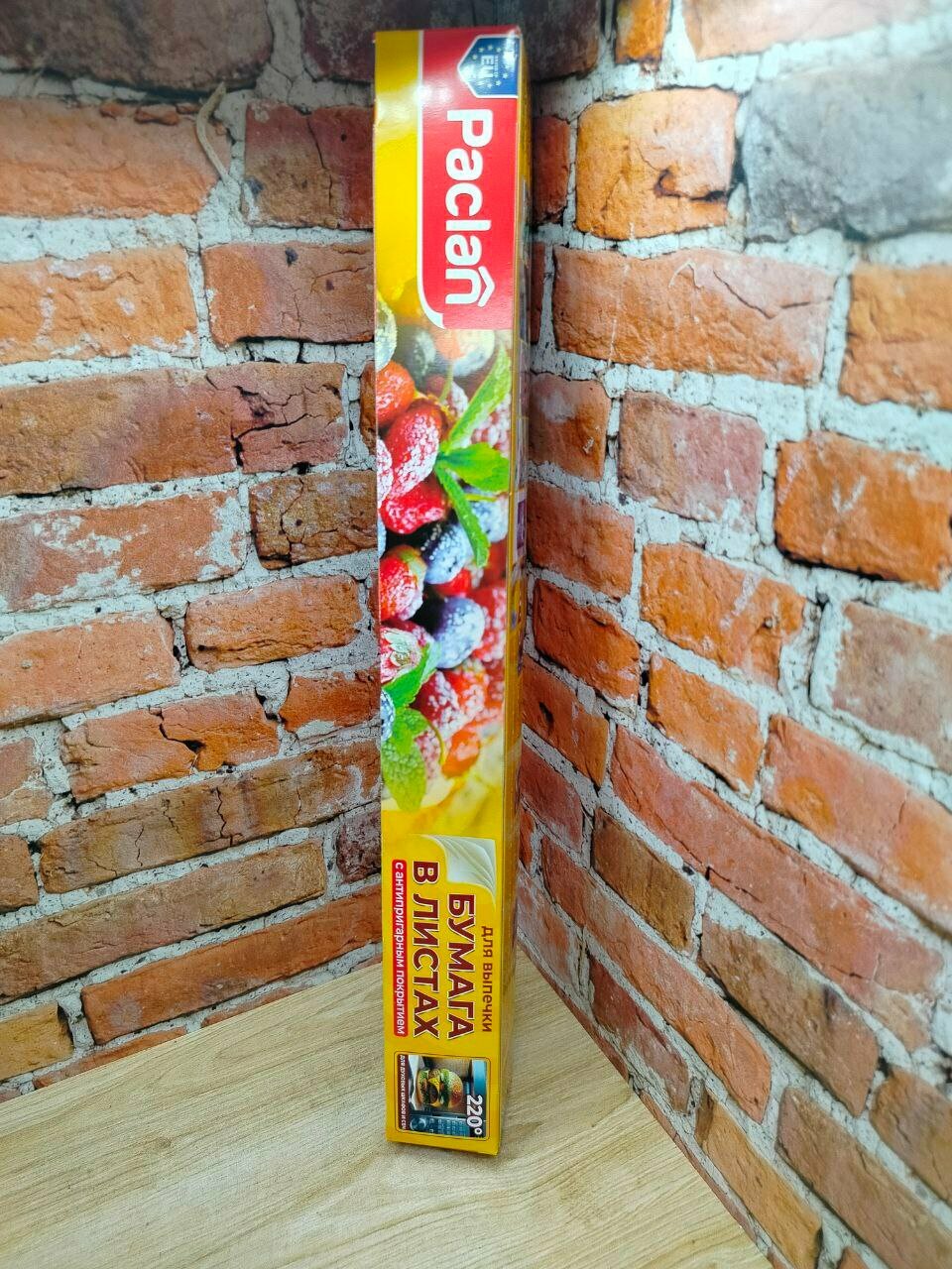 Paclan Бумага для выпечки в листах с антипригарным покрытием 36*42 см 12 листов