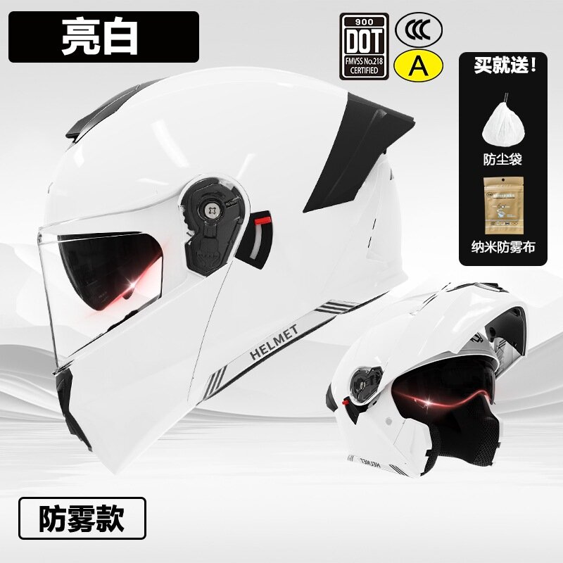 Шлем мотоциклетный Four Seasons, 3C/DOT, открытый, Bluetooth, ярко-белый