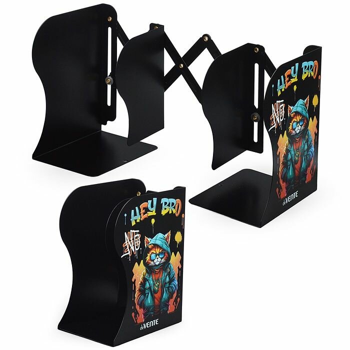 Подставка для учебников и книг deVENTE "Hey Bro" 19x14,7x9 см, металлическая, телескопическая (8063414)
