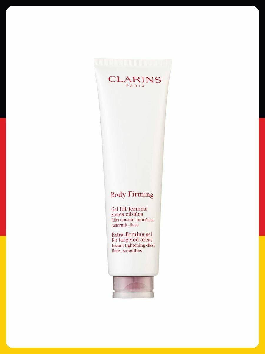 Экстра-укрепляющий гель для тела Clarins, 150 мл