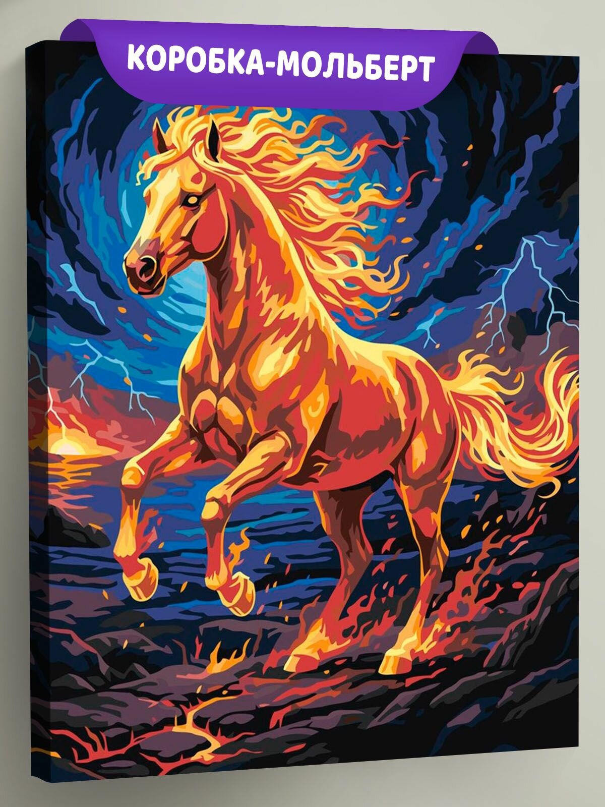 Картина по номерам на холсте с подрамником 40х50 "Красная огненная лошадь Символ года" животные природа