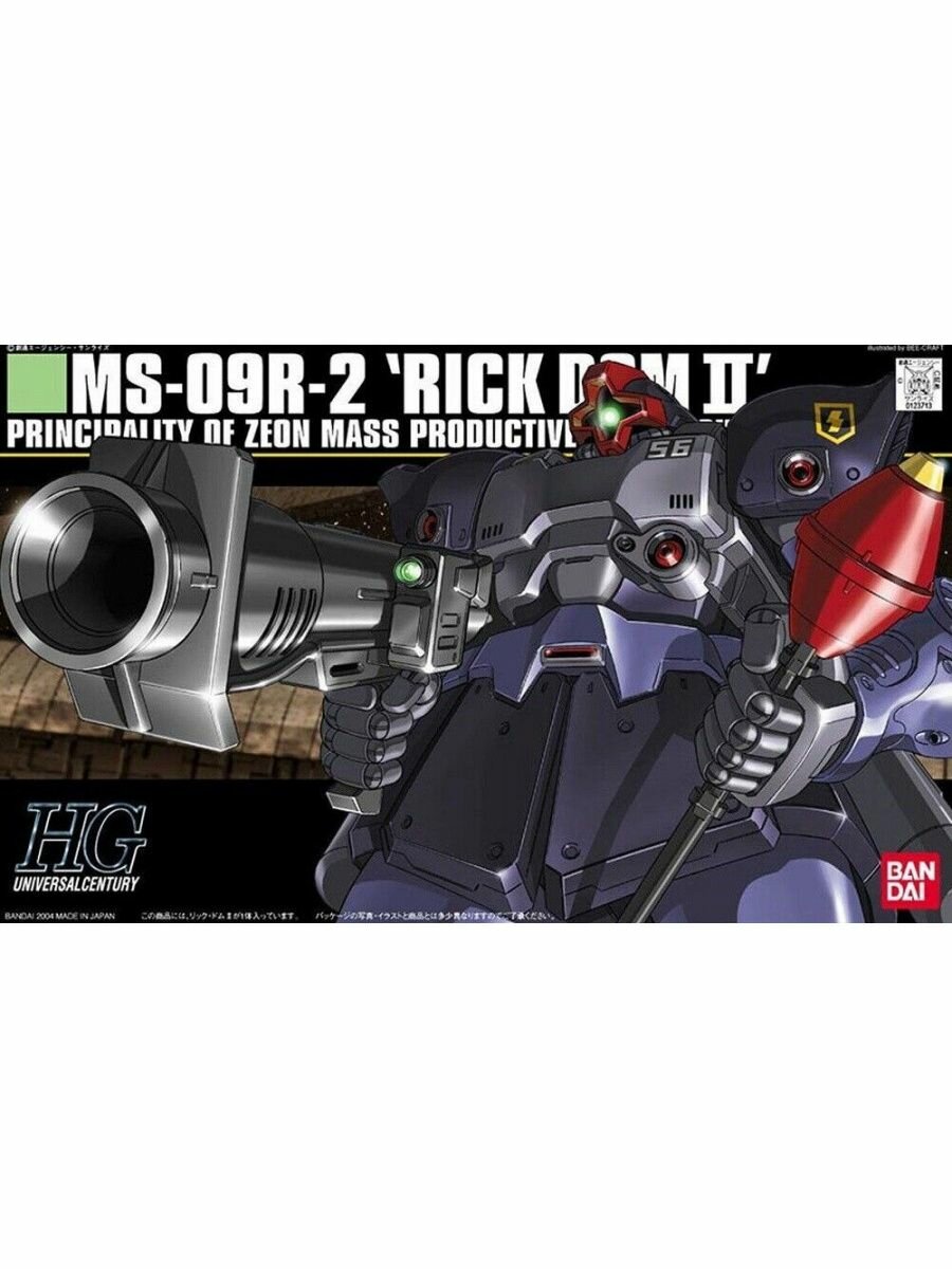 Сборная модель робота