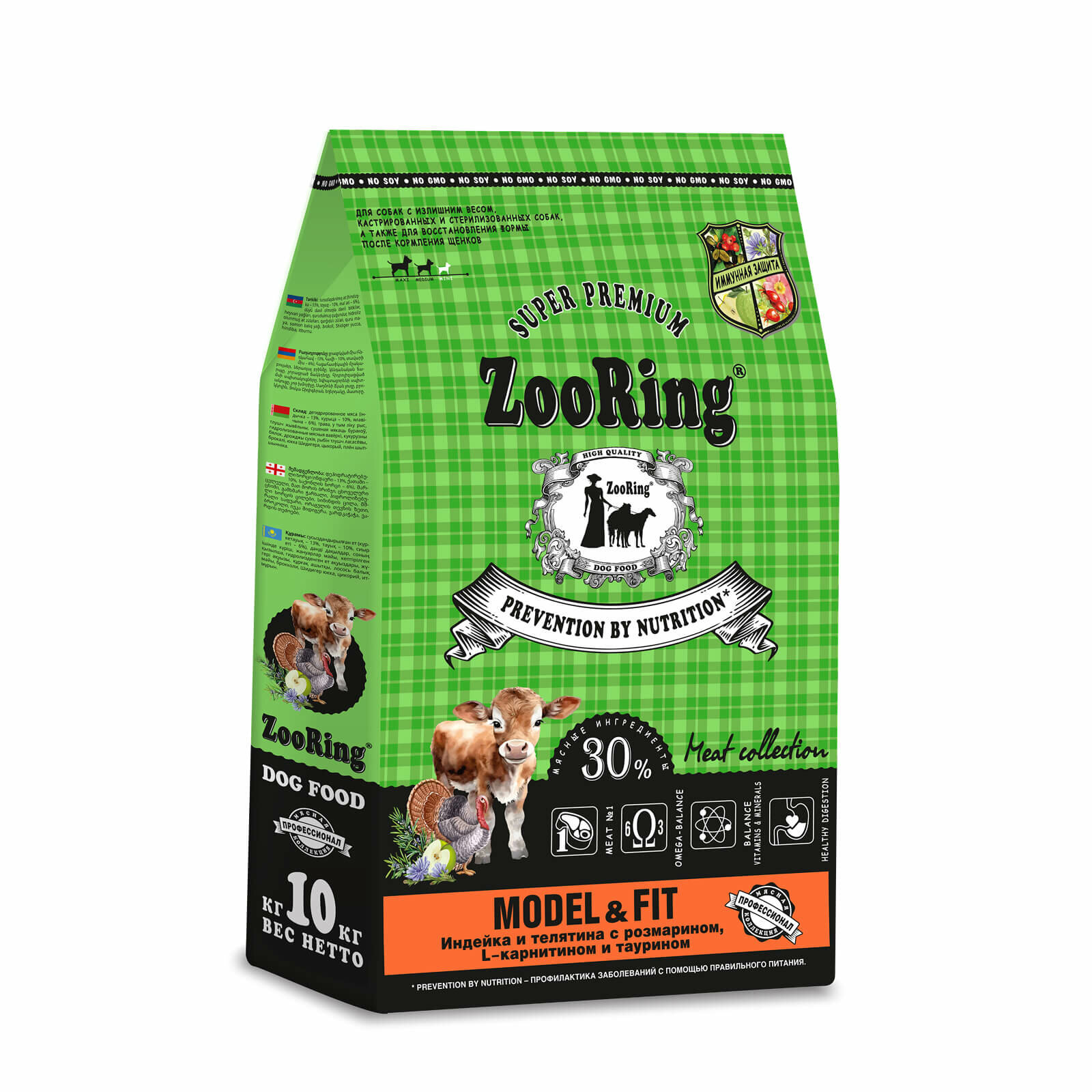 ZooRing Model&Fit Сухой корм для собак средних и крупных пород, с излишним весом, Индейка, Телятина и Розмарин 10 кг