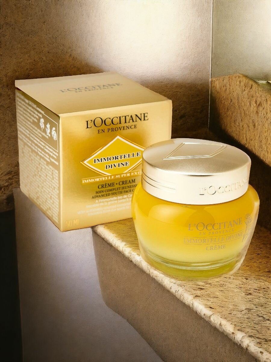 LOccitane Божественный крем для лица Иммортель, IMMORTELLE DIVINE 50мл