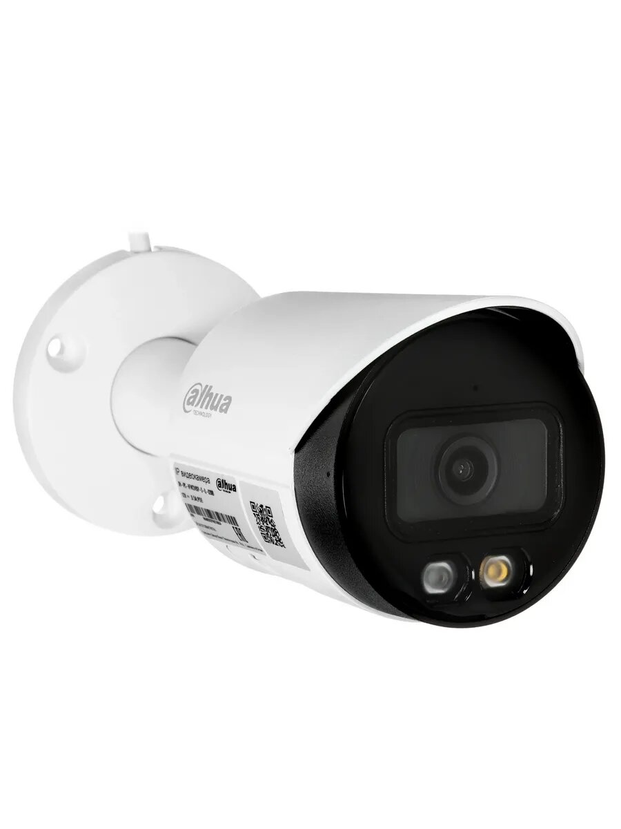 Камера видеонаблюдения IP DH-IPC-HFW2249SP-S-IL-0280B
