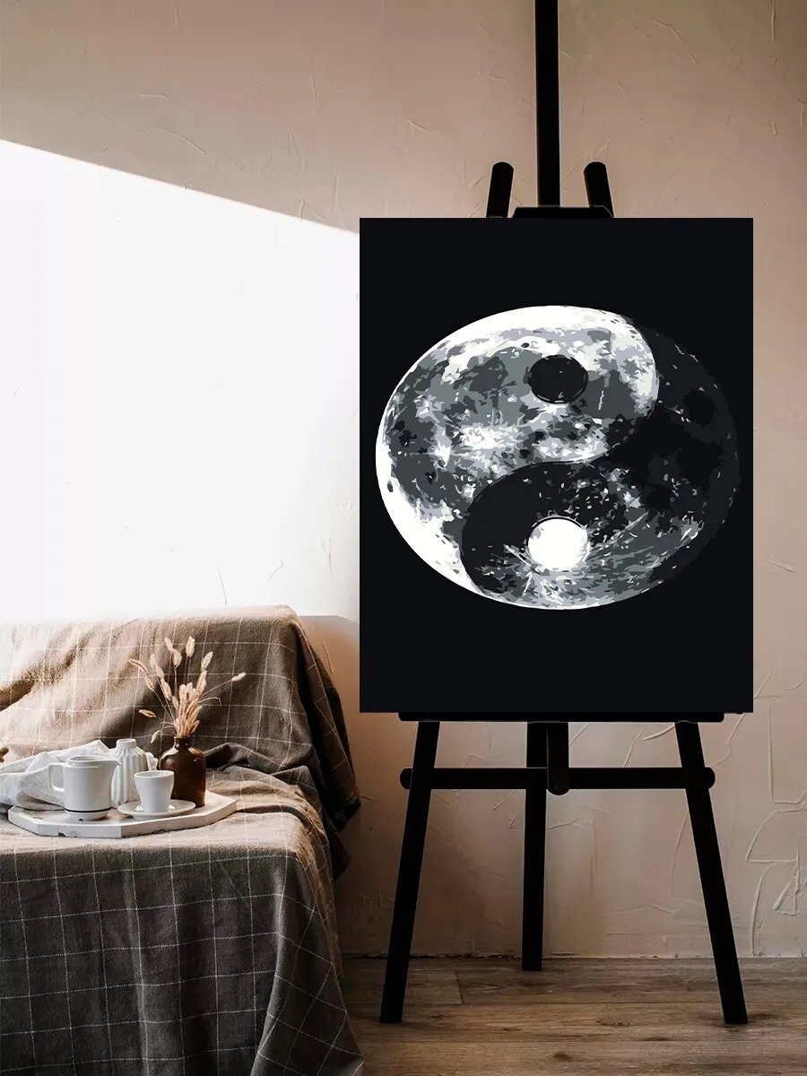 Картина по номерам Луна Инь Янь Yin Et Yang Планета