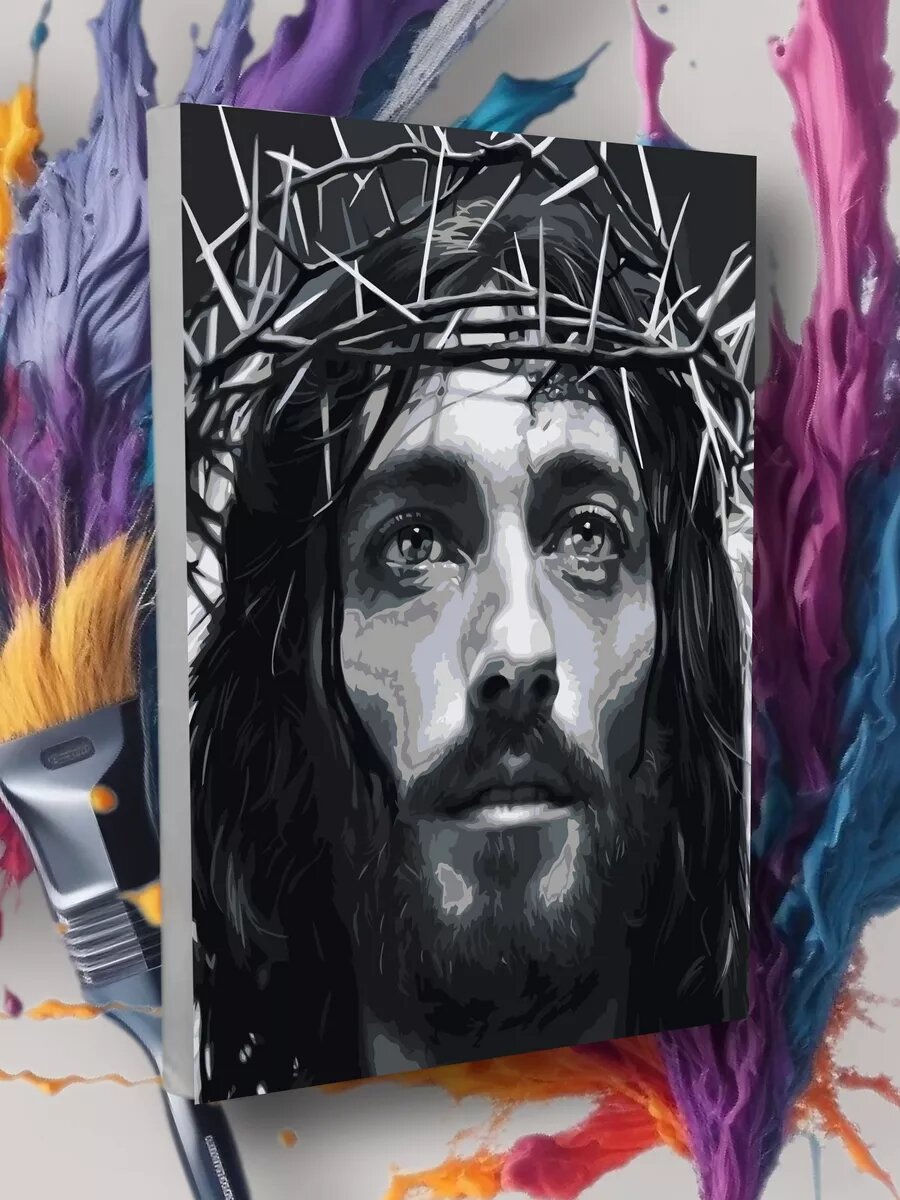 Картина по номерам Иисус