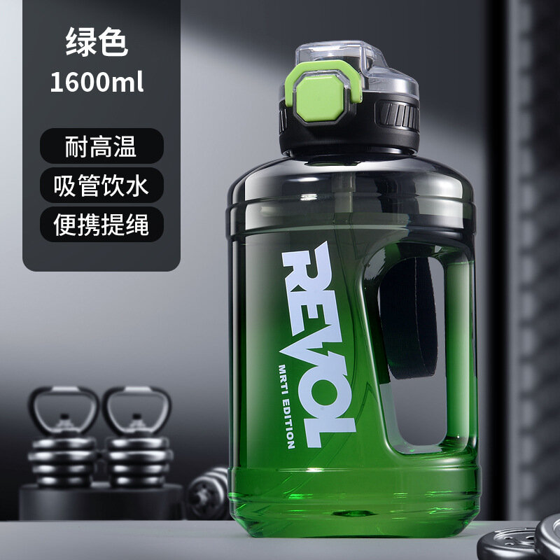 Чашка для воды, пластиковая соломенная чашка, прозрачная чашка, пластиковая чашка большой емкости