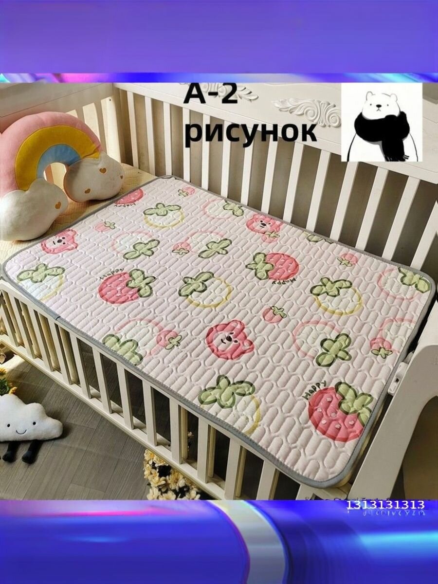 Эксклюзивная хлопковая пеленка 100x120 см