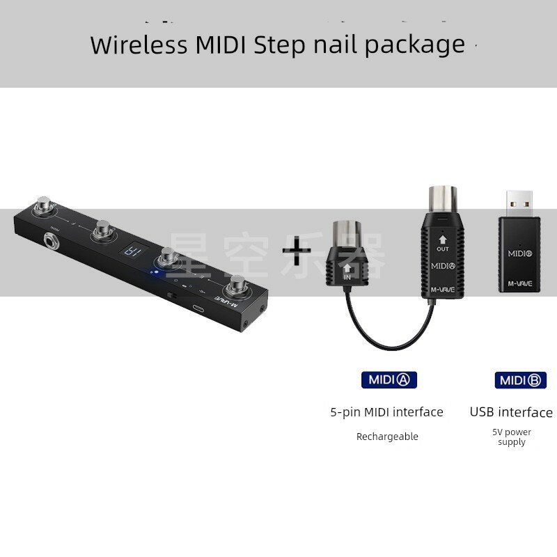 MIDI Bluetooth-контроллер с беспроводной парой передатчиков (MIDI A + MIDI B) для настройки гитары