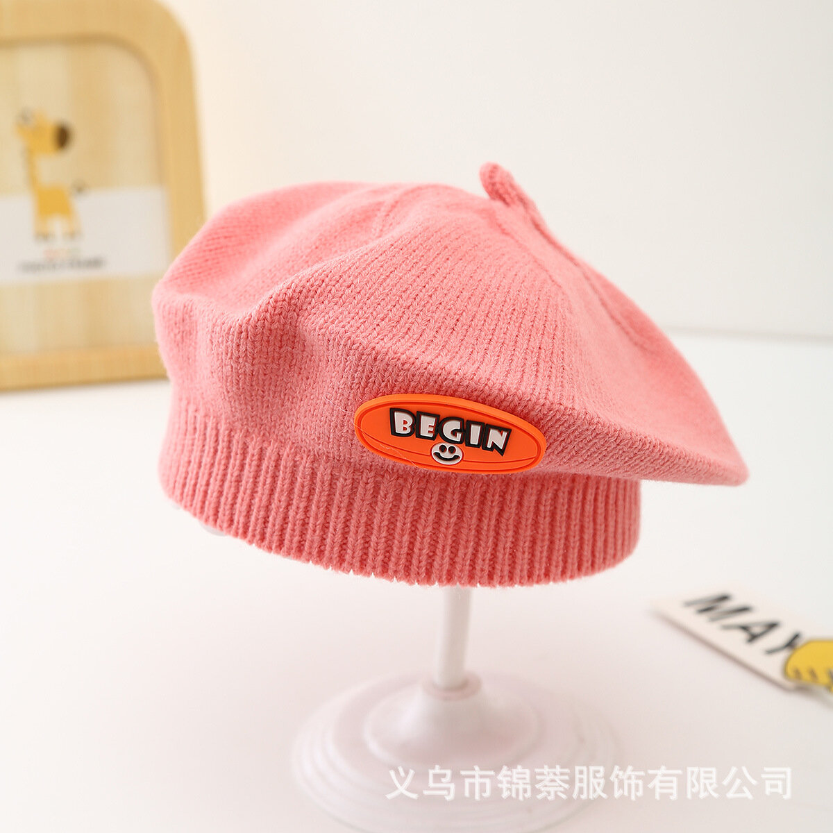 Весенне-осенний корейский вариант для мальчиков и девочек, универсальный вязаный берет ярких цветов, детская стильная повседневная шерстяная шапка, шапка художника.