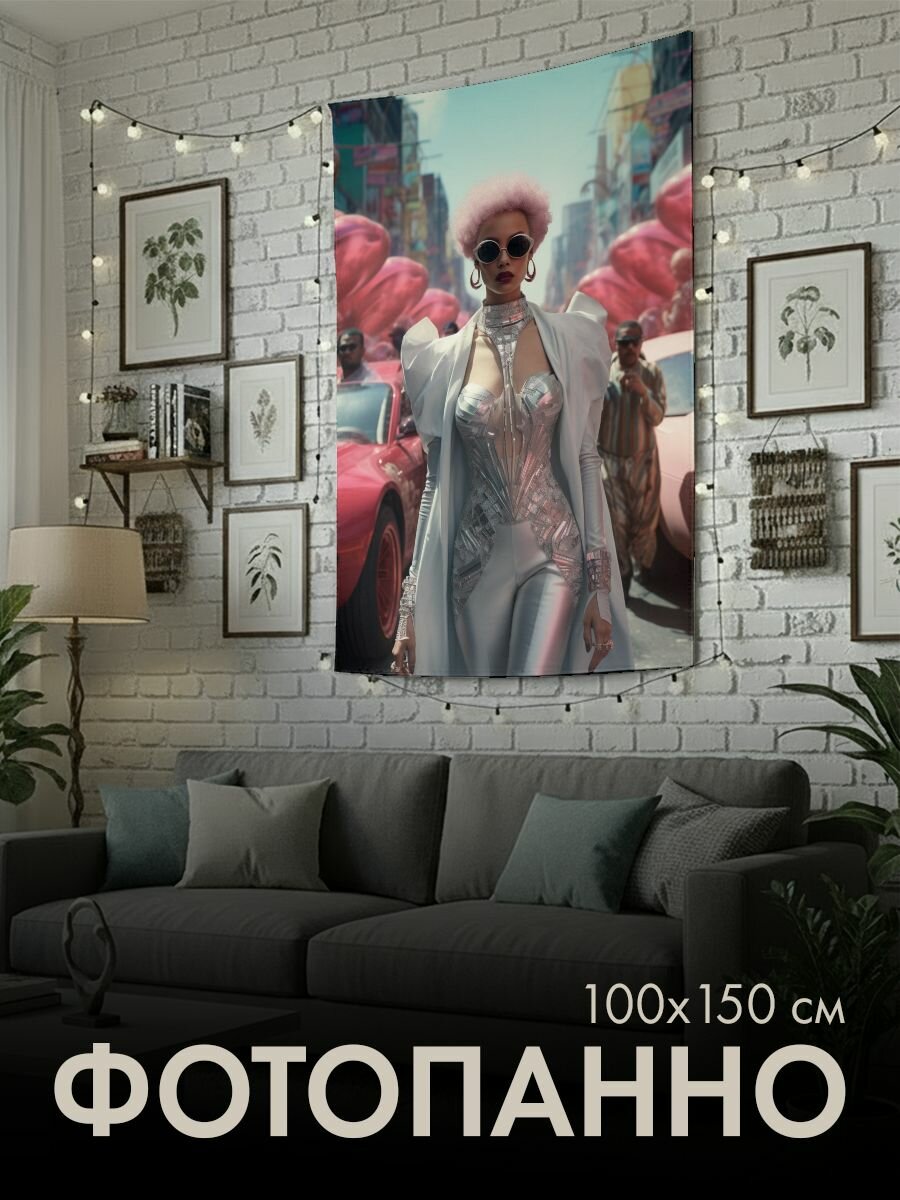 Панно тканевое PrintyFull / 100x150 см / уличная