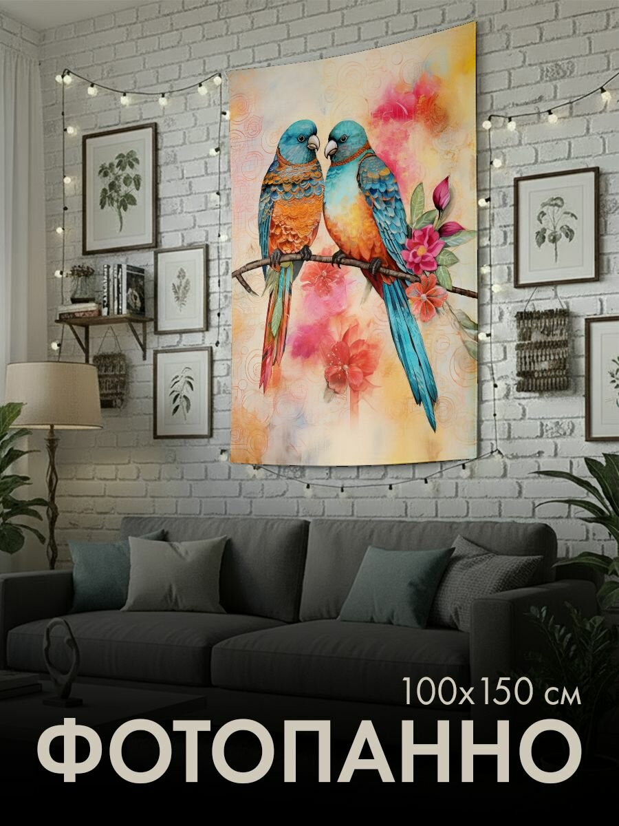 Панно тканевое PrintyFull / 100x150 см / картина